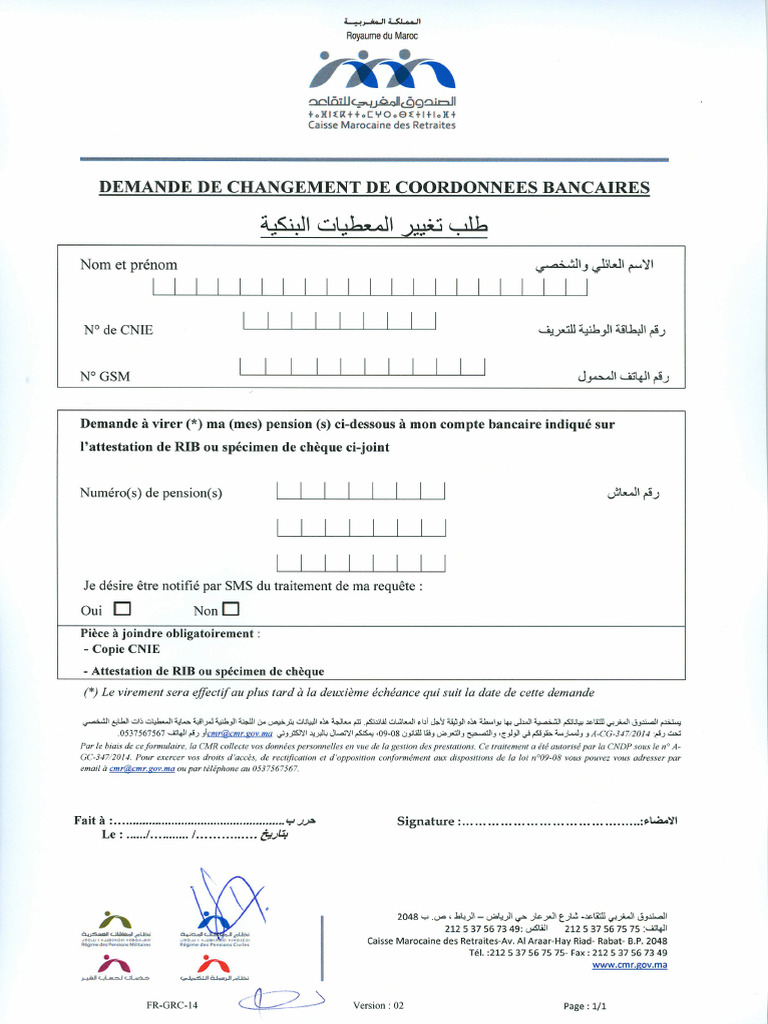 Demande de Domiciliation Bancaire de Pension | PDF Demande de Domiciliation Bancaire de Pension | PDF