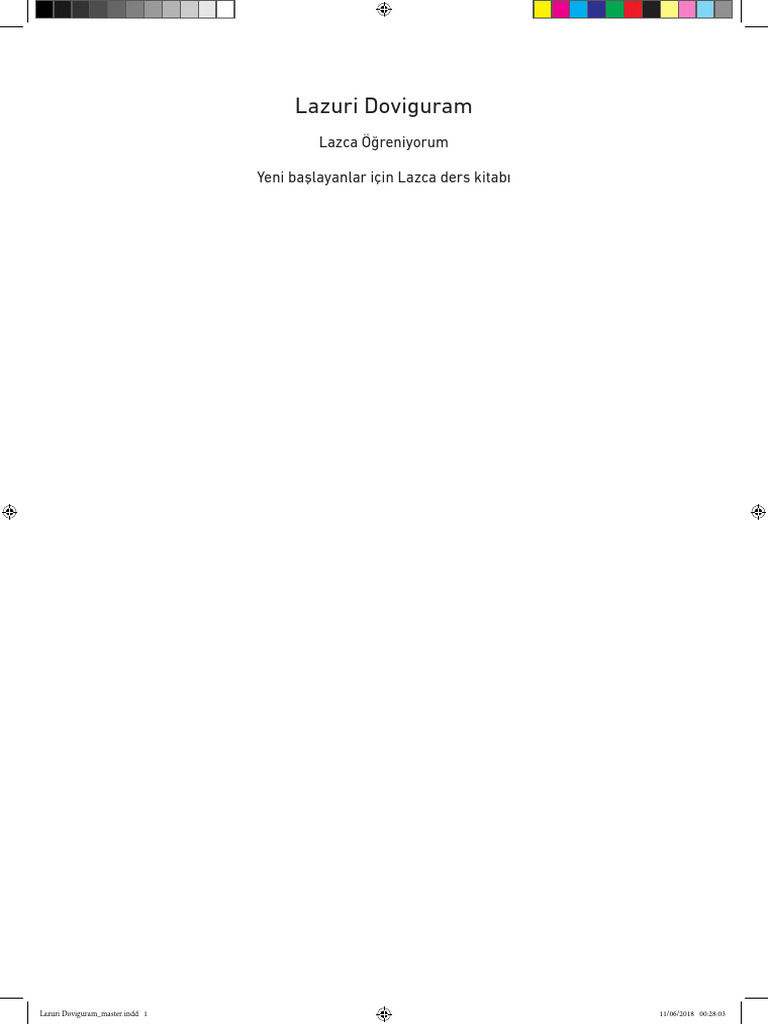 Lazuri Doviguram... | PDF