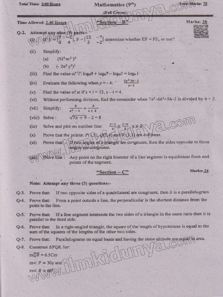 Past Paper 2023 Mardan Board Class 9th Mathematics Subjective | PDF