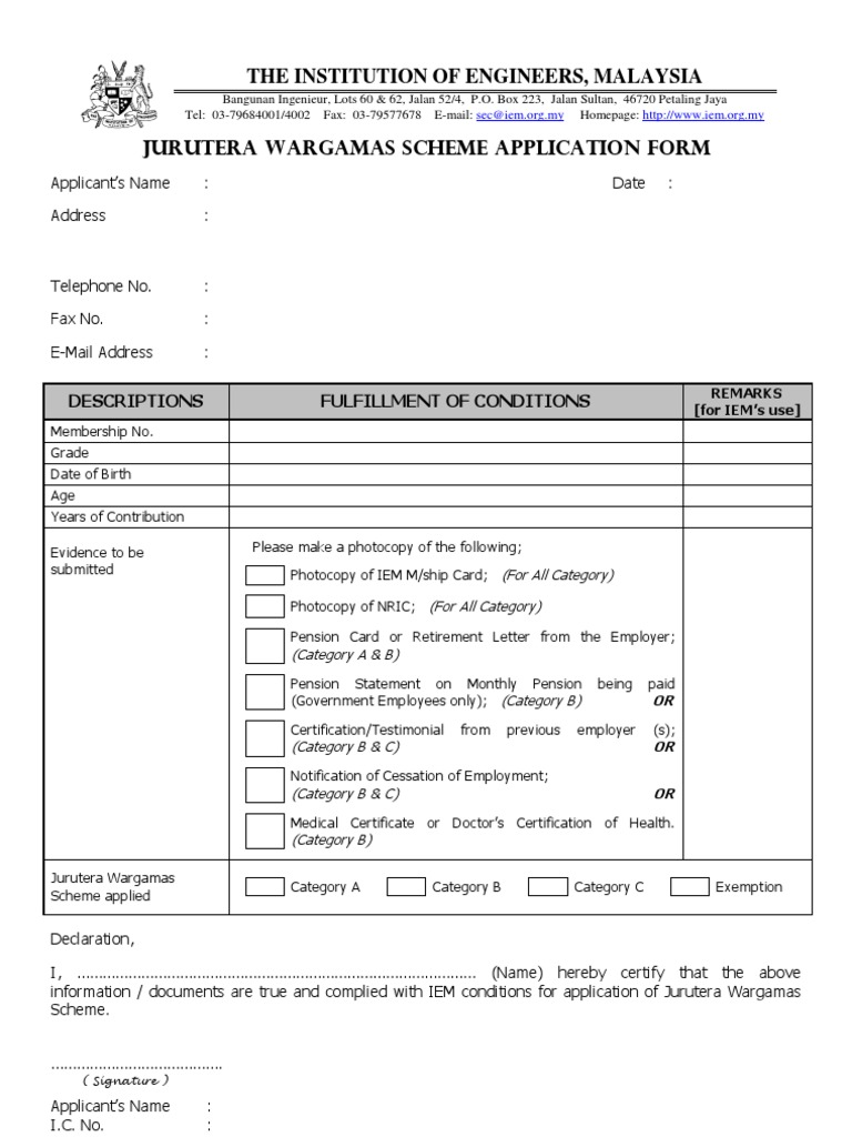 255 - JWS Application Form | Download Free PDF | Government | Social ...
