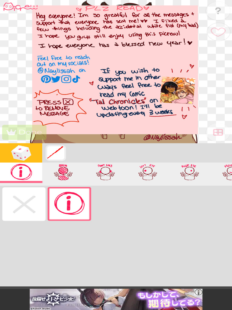 Black Centered Picrew 3 Picrew | PDF