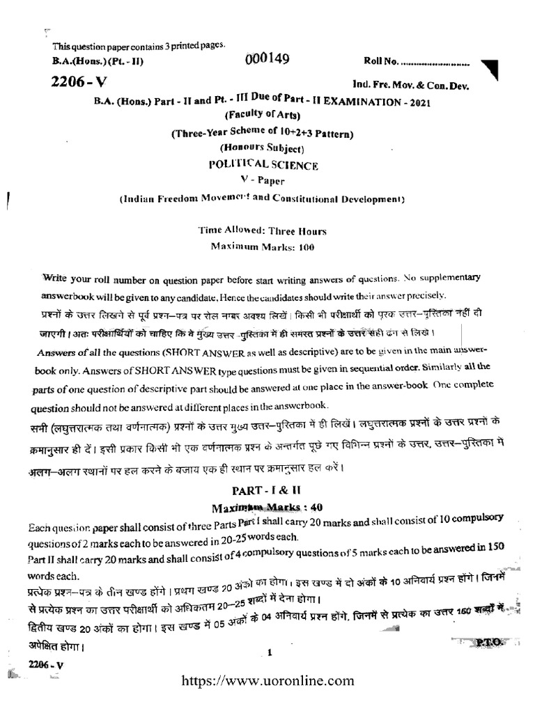 Ba Part 2 Hons Ps Indian Freedom Movement and Constitutional ...