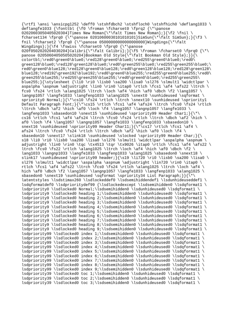 SPPDB 2023 | PDF | Text | Writing