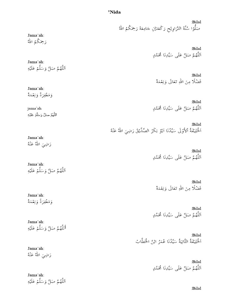 Nida' | PDF Nida' | PDF