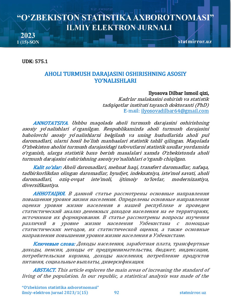 Aholi Turmush Darajasini Oshirishning Asosiy Yoâ Nalishlari | PDF