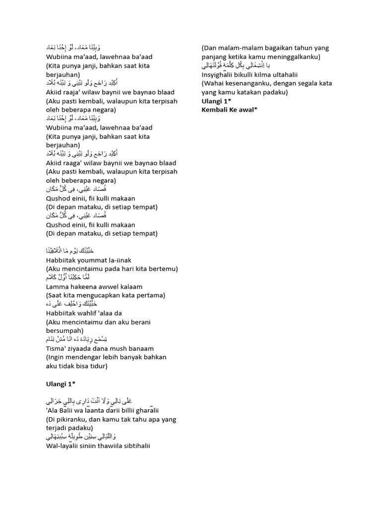 Lirik Lagu Cinta dan Kerinduan | PDF