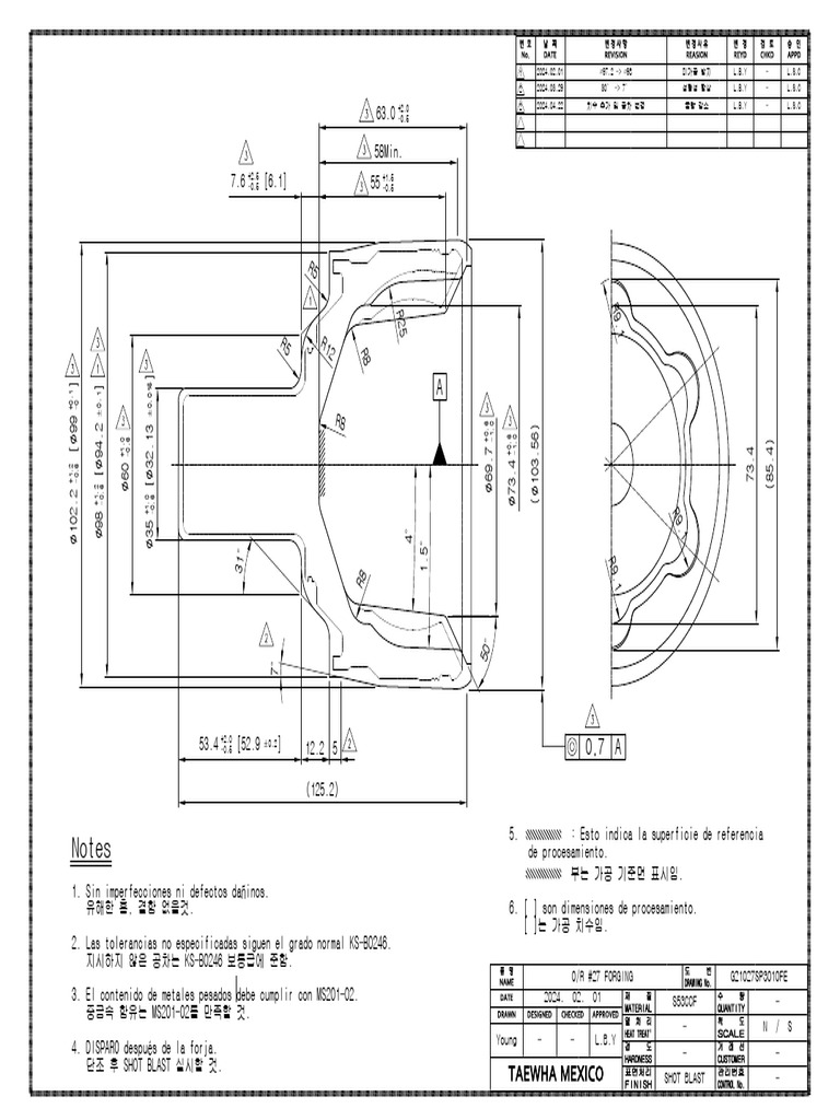 OR27 Forging PDF