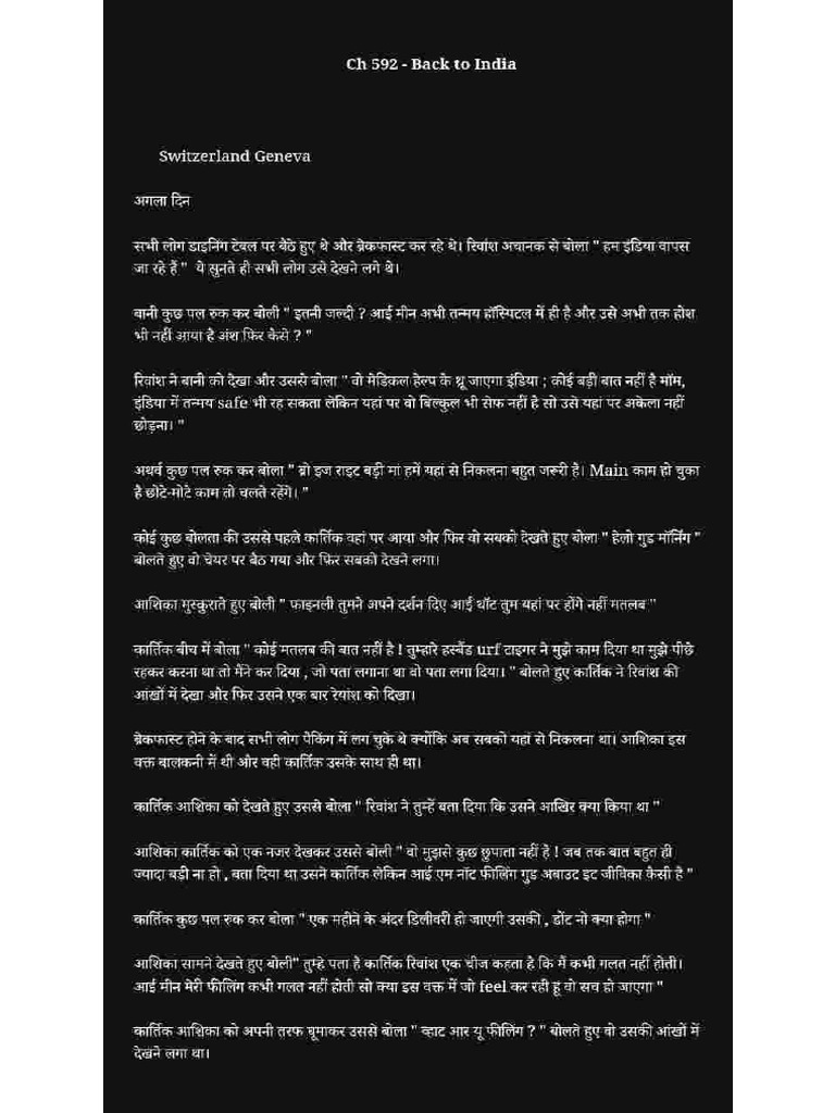 Cruel Hearted Chapter 592 | PDF