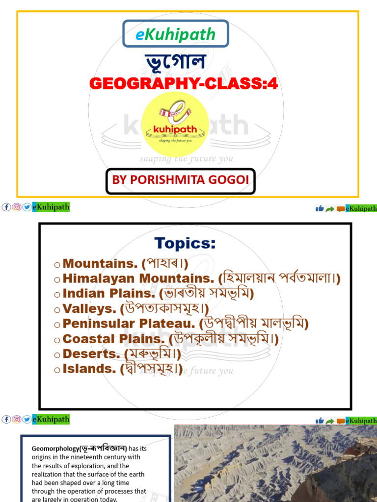 Mountains, Indian Plains, Valleys, Islands, Coastal Plains Etc. | PDF ...
