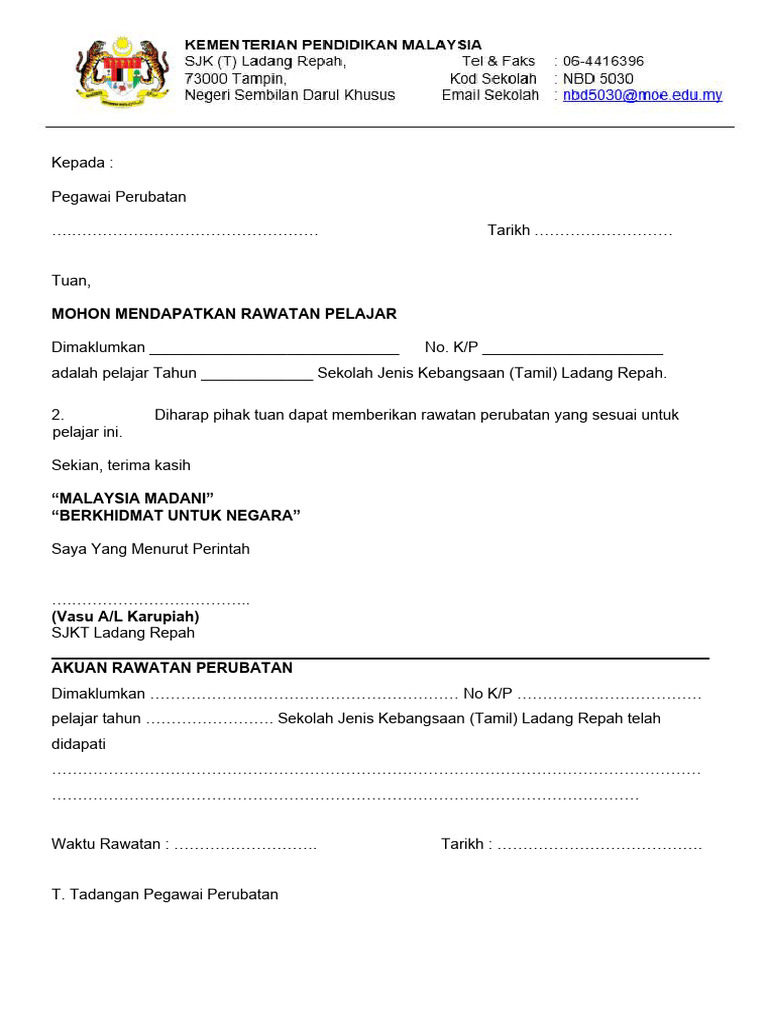 Borang Kebenaran Rawatan Murid | PDF