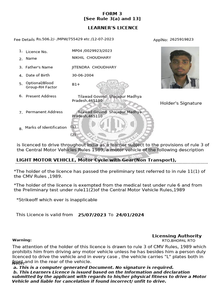 Learner's Licence Form 3 Template | PDF | Vehicles | Driving