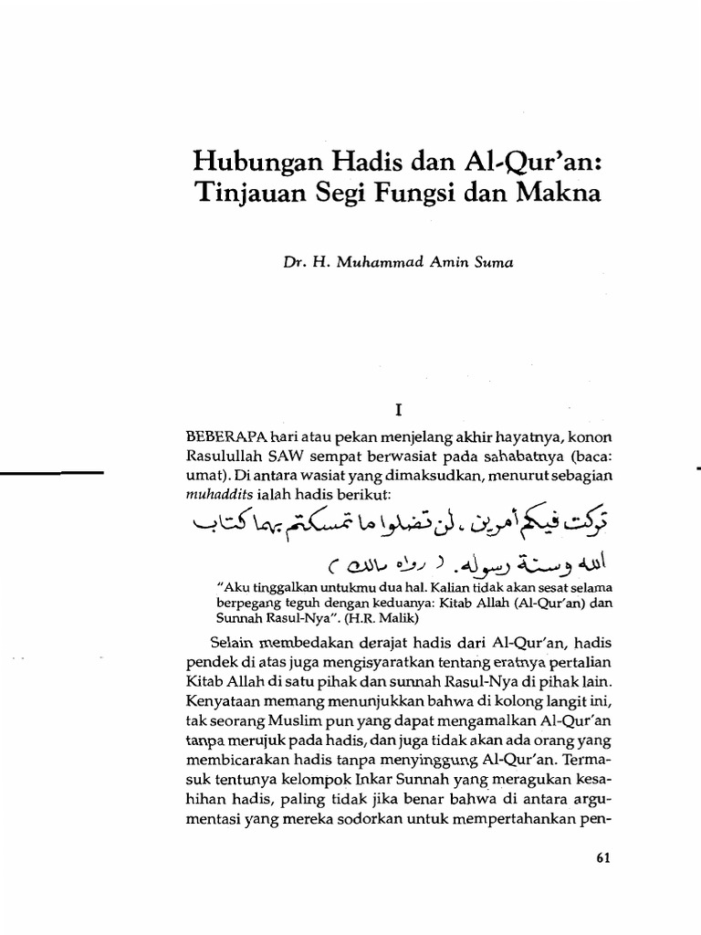 Hubungan Hadis Dan Al Quran Tinjauan Segi Fungsi Dan Makna Dr. H. Muhammad Amin Suma 1 | PDF