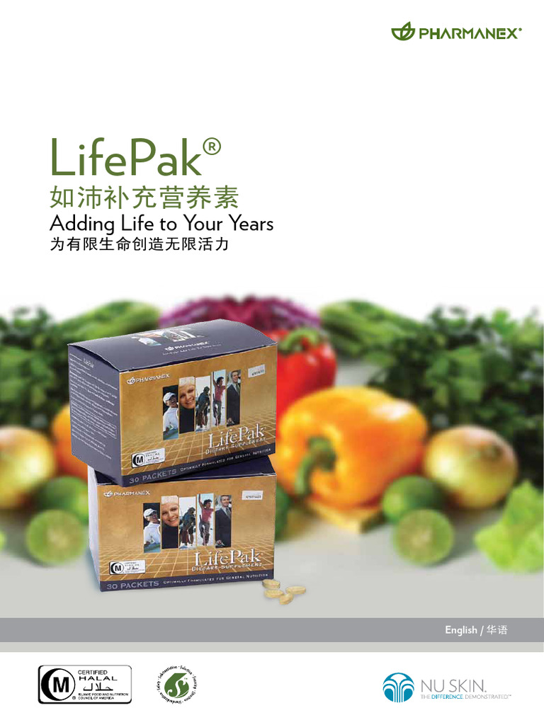 LifePak Brochure ENG CHI | PDF | Nutrients | Nutrition