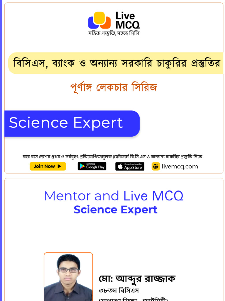 Final 22 Cropped | PDF