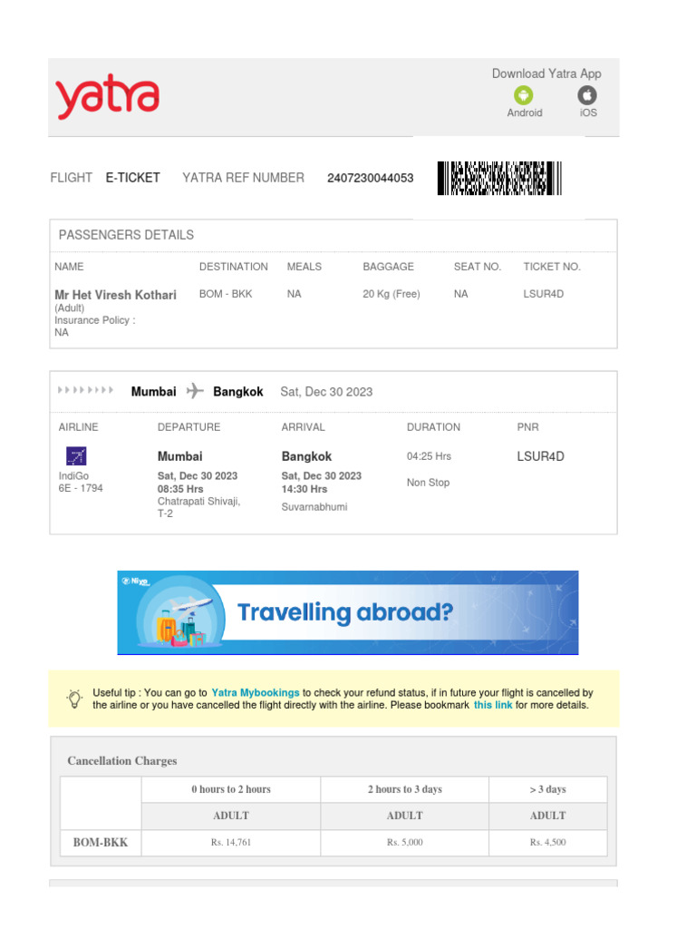 Ticket | PDF | Aviation