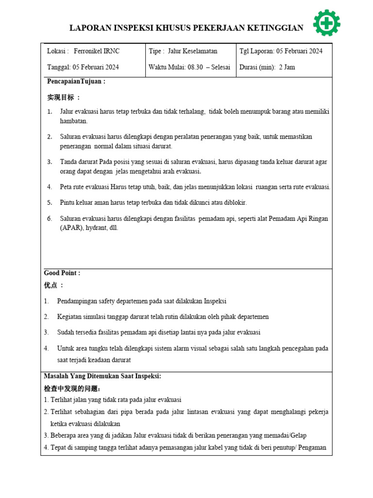 Inspeksi Jalur Evakuasi NI IRNC | PDF | Teknologi & Rekayasa