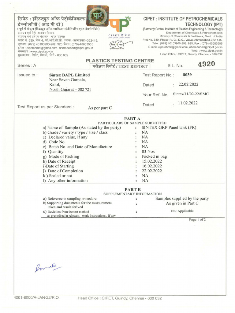 Type Test Report-CIPET | PDF