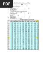 Calculation of Pile Set Using Hiley Formula | PDF | Deep Foundation ...
