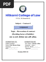 RTI Application Form (Marathi) | PDF