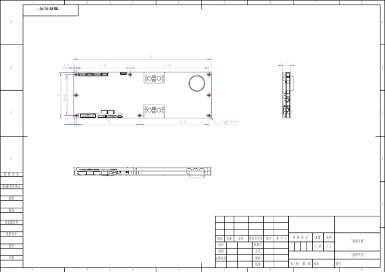 JK PBxA16S 10P 15P 20P主动均衡保护板外形尺寸图 | PDF