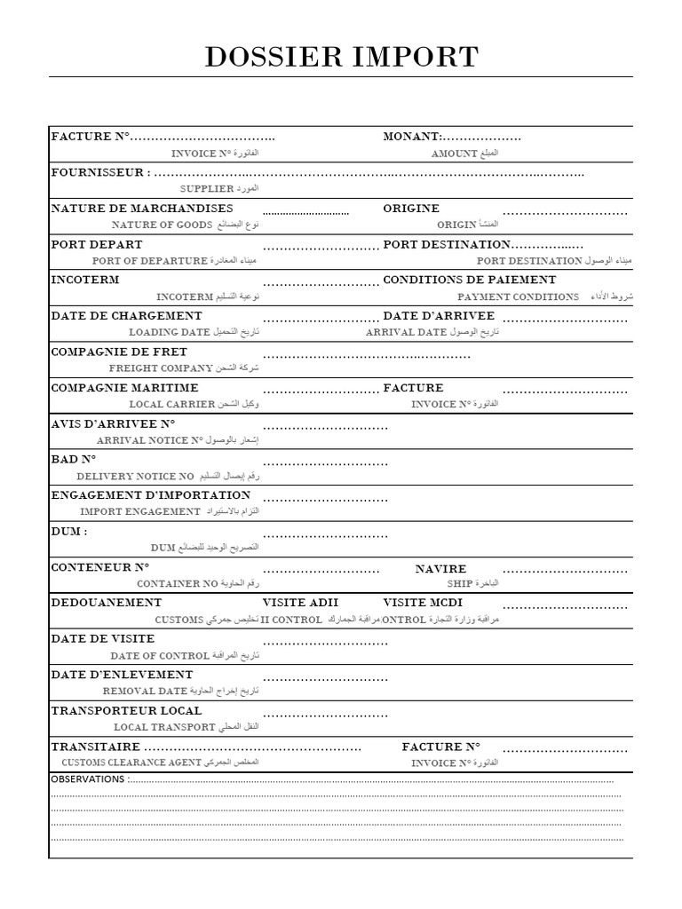Modele Gratuit Dossier Import Maroc | PDF