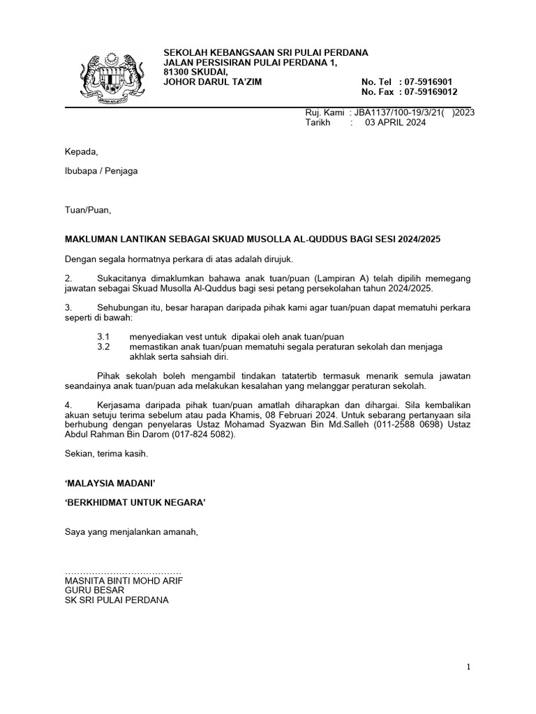 SURAT PERLANTIKAN Skuad Musolla 2024-25 | PDF