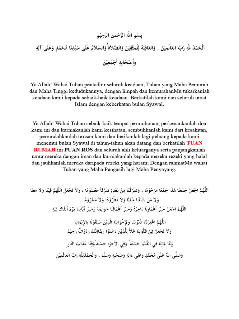 DOA ZIARAH RAYA Cancer Support | PDF