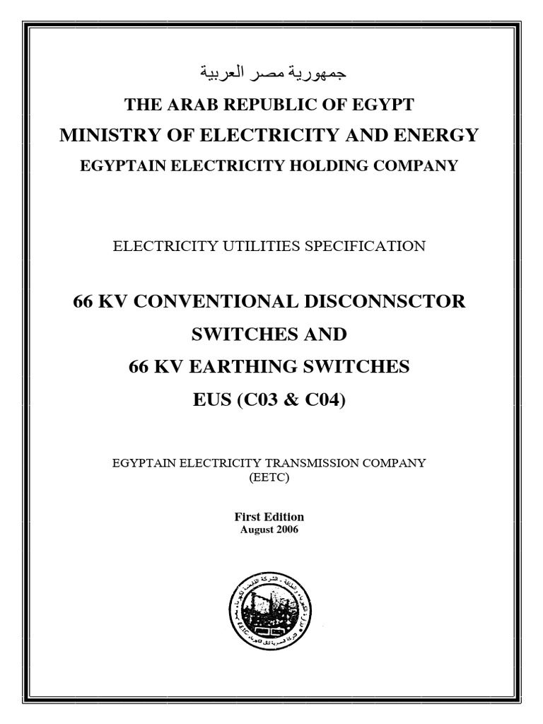 C03,C04 66 KV CONVENTIONAL DISCONNSCTOR SWITCHES AND 66 KV EARTHING SWITCHES | PDF | Switch ...
