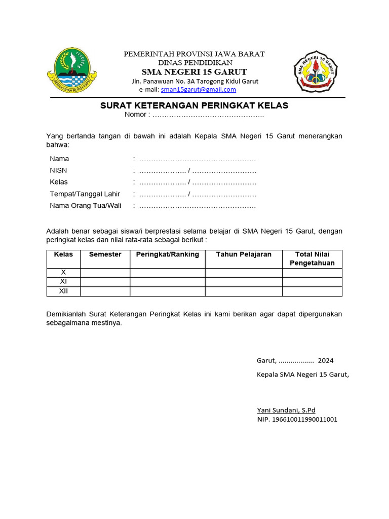 Surat Keterangan Peringkat Kelas | PDF