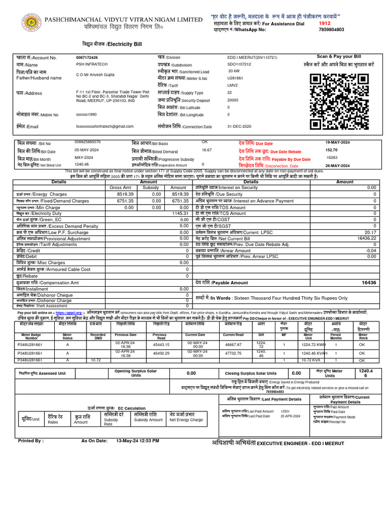 Electricity Bill | PDF