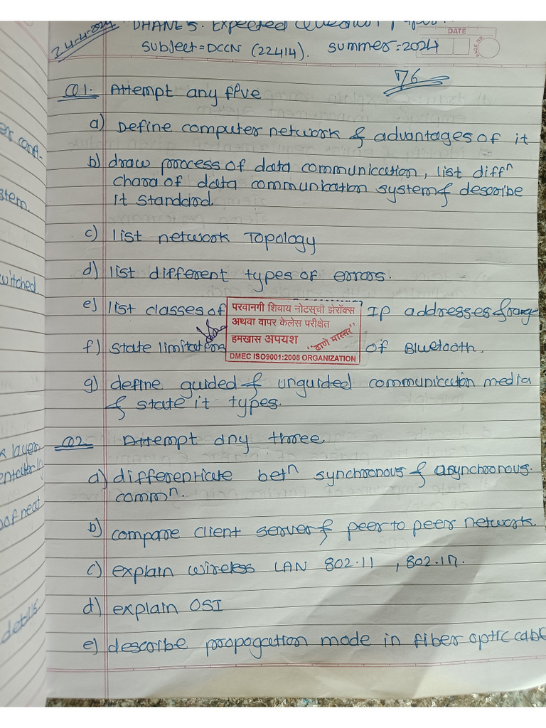 DCC IMP Dhane (1) | PDF