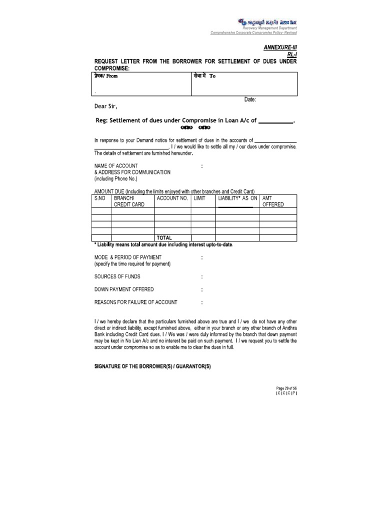 Request Letter For Compromise | PDF