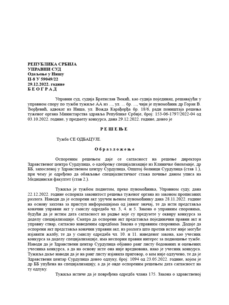 Upravni Sud U 59049 2022 | PDF