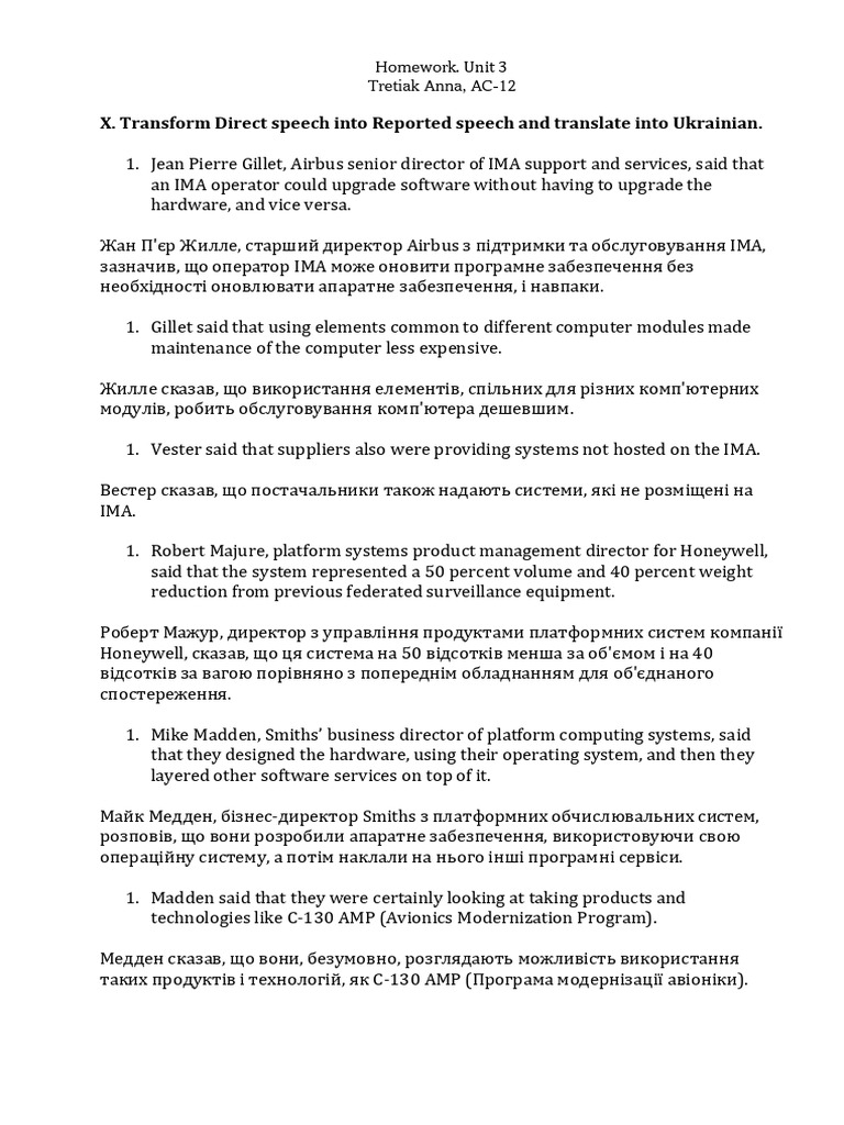Homework. Unit 3 | PDF