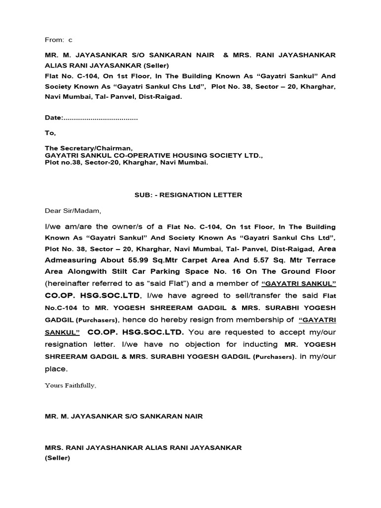 Cidco Transfer | PDF | Common Law | Private Law