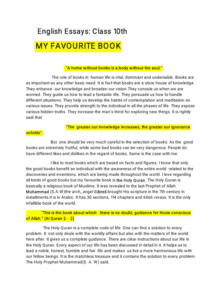 My Favourite Book: The Holy Quran | PDF