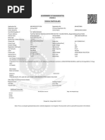 REG101 - Motorized Bicycle (Moped) Registration Application - Fillable ...