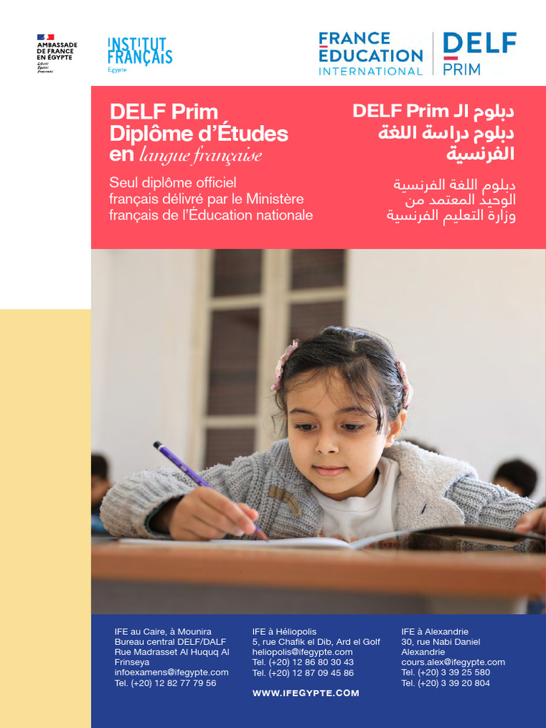 A4 Delf Prim Ar FR 2022 LK | PDF