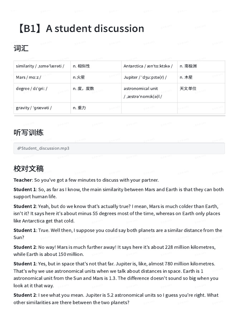 B1】A student discussion | PDF | Mars | Earth