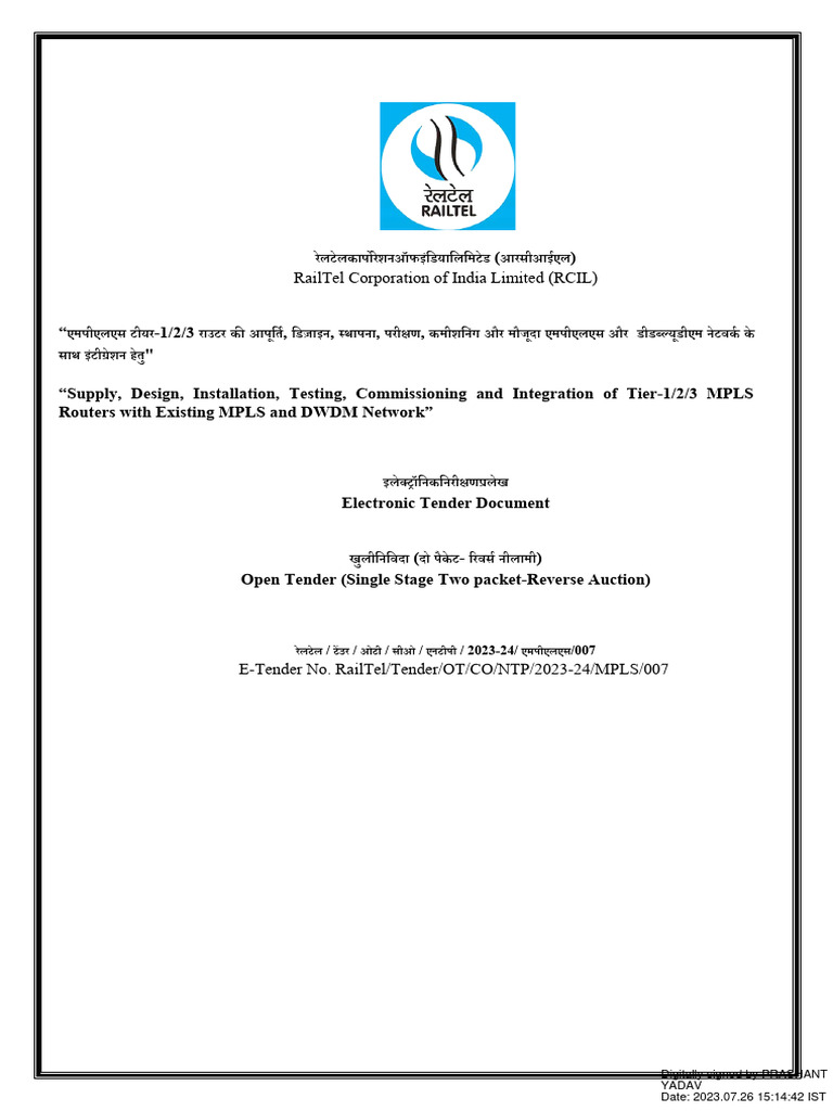 (CO) (OT) MPLS DWDM Upgradation | PDF