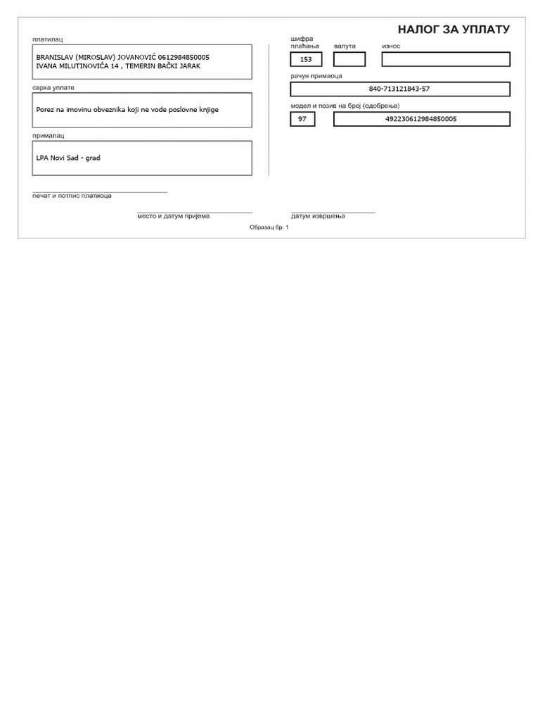 Nalog Za Uplatu | PDF