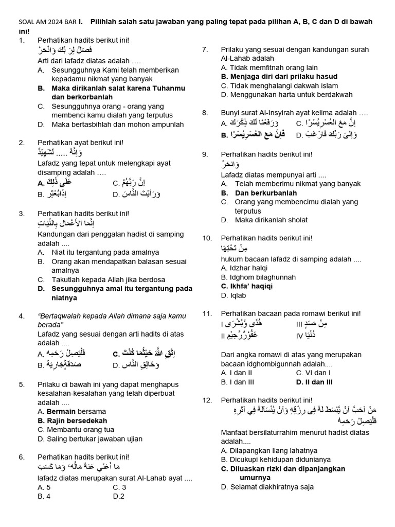 Soal Qurdis Kelas 6 | PDF