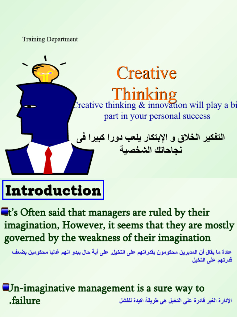 Creative Thinking Handout | PDF