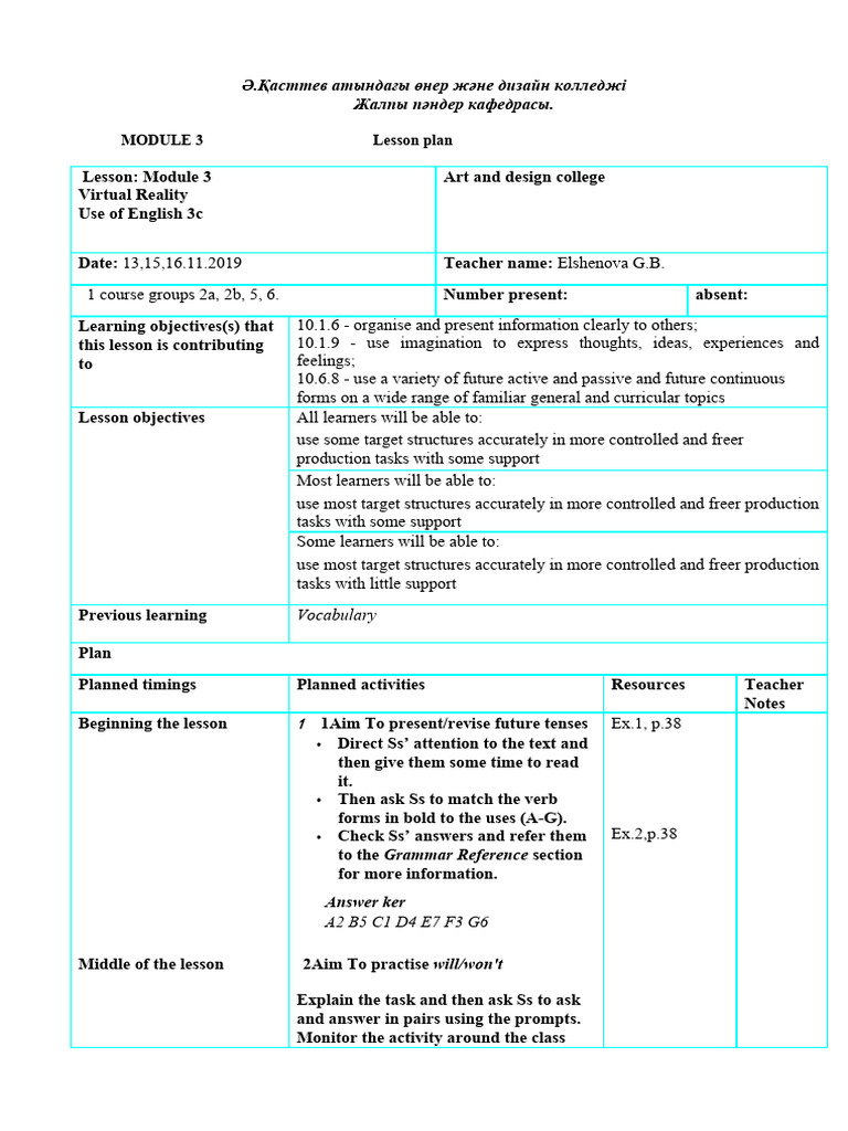 Pourochnyj Plan Na Temu Module 3 Virtual Reality Use of English 3c ...