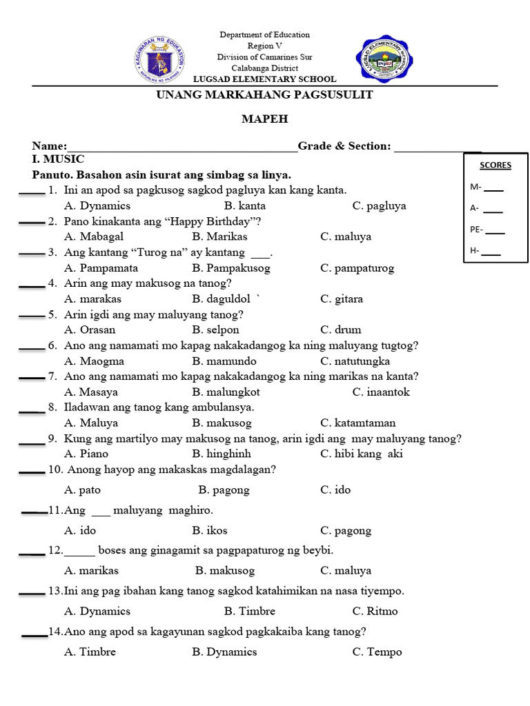 PT - Mapeh 1 - Q1 | PDF