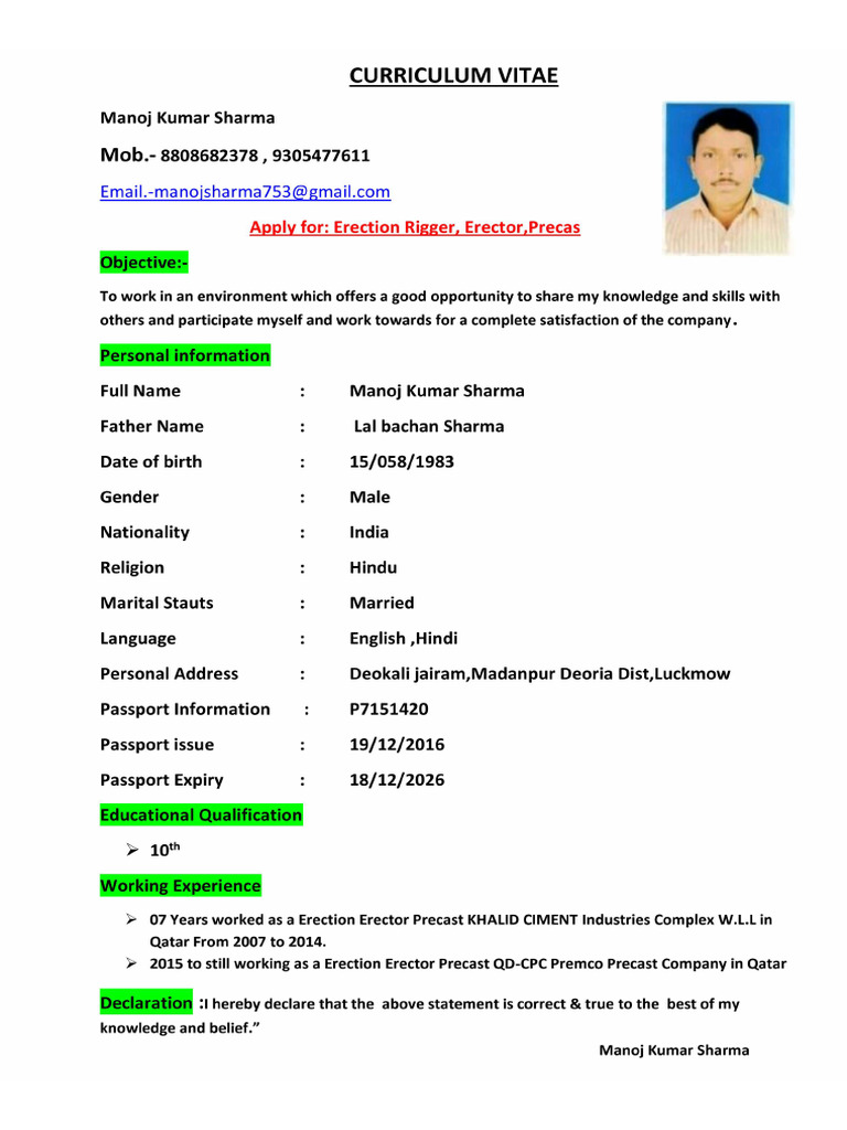 Manoj Kumar Sharma-2 | PDF