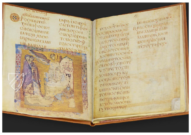 15.Codex Petropolitanus gr. 21, 7v-8r (10 αι.) .jpg | PDF