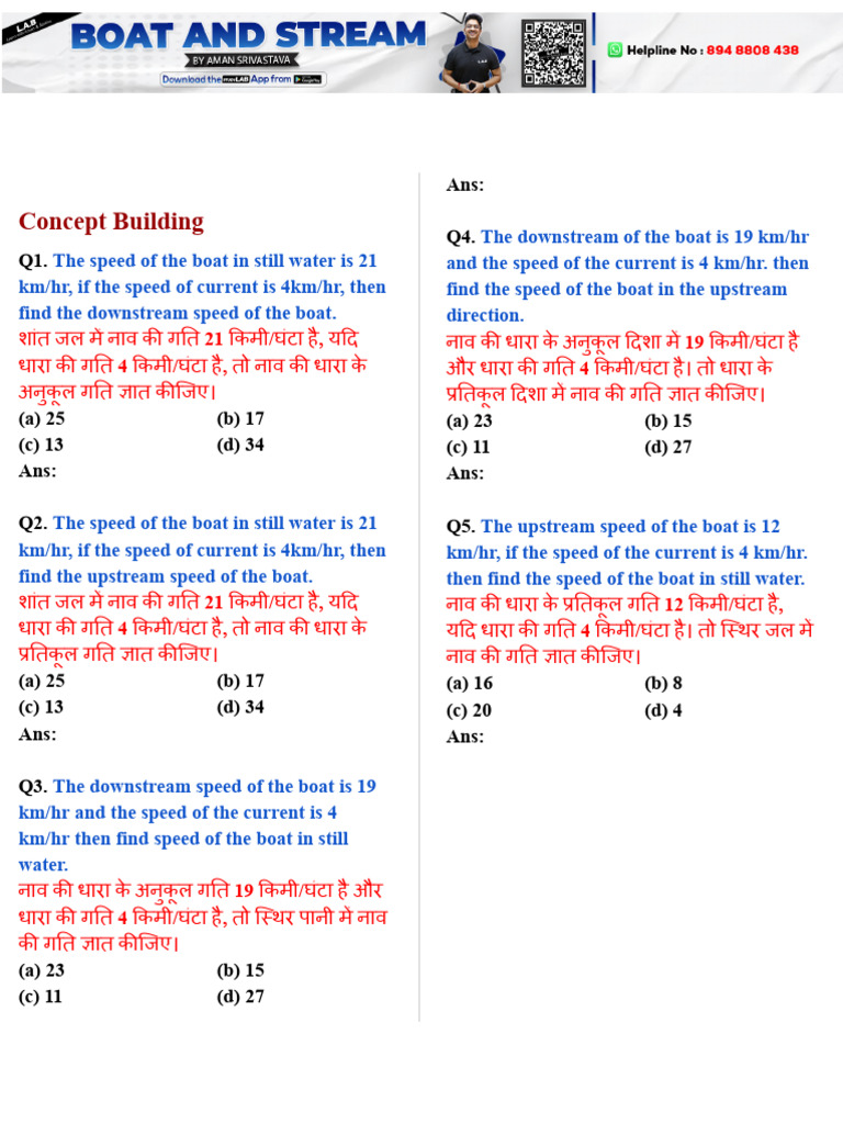 Ebook Boat and Stream Question | PDF