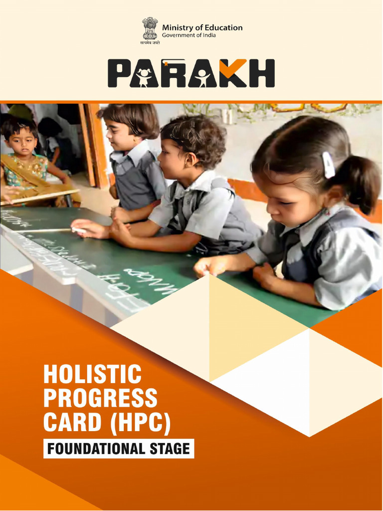 HPC Foundational | PDF