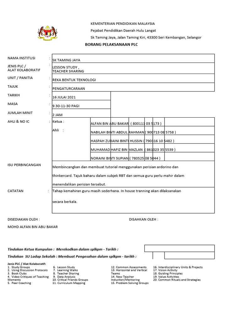Borang PLC RBT 2021 | PDF